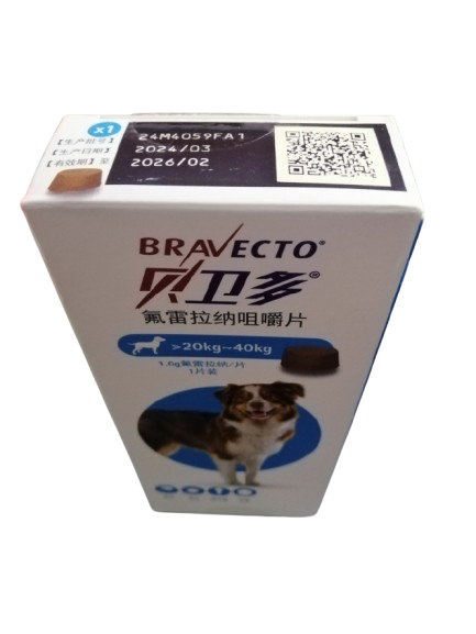 Bravecto Chewable Tablets for Dogs - 20-40KG - 1000mg (1 tablet in box